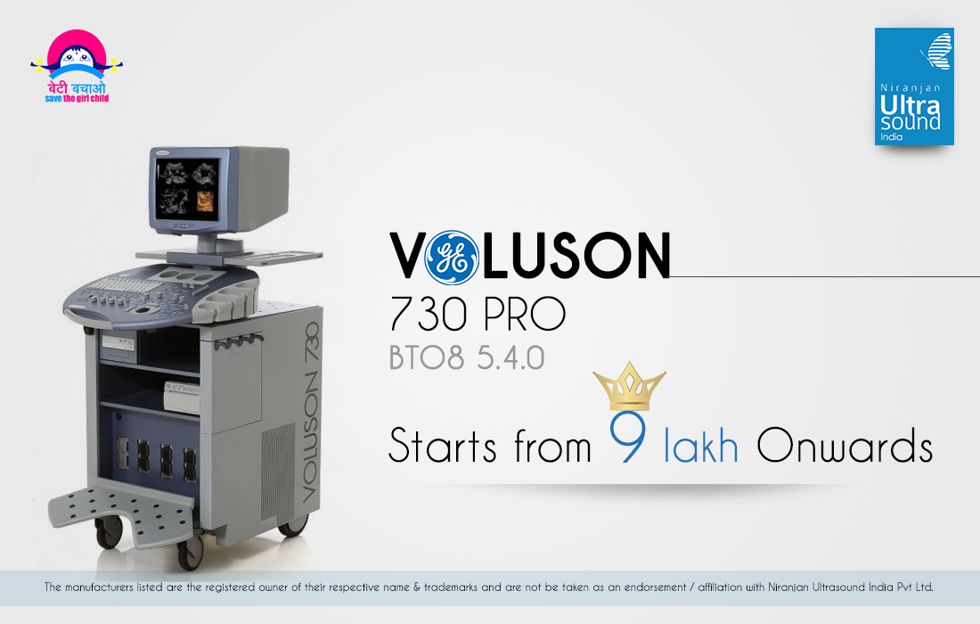 Niranjan Ultrasound India » Blog Archive » voluson-730-pro-bto8-5